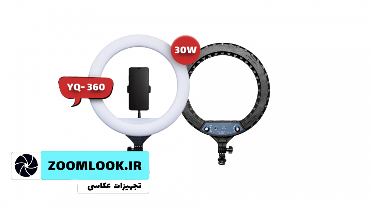 بهترین قیمت و خرید رینگ لایت-Ring light YQ-360A Hero - تجهیزات عکاسی زوم لوک